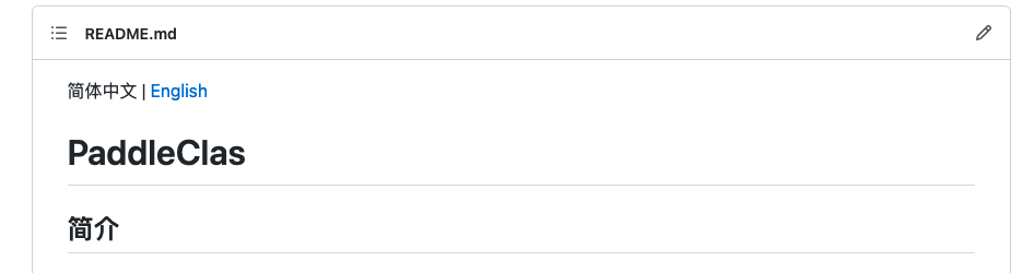 跪求clas项目合集 · Issue #1611 · PaddlePaddle/PaddleClas · GitHub
