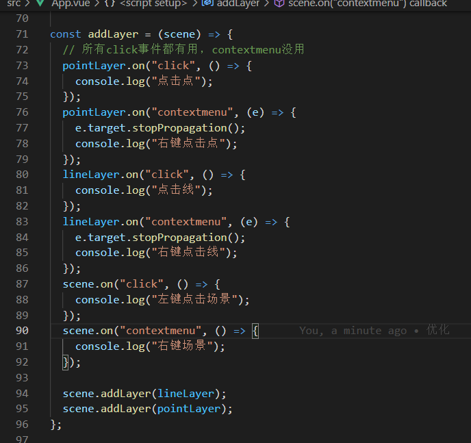 BUG：图层contextmenu事件无效。 · Issue #874 · antvis/L7 · GitHub