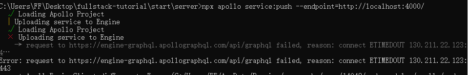 Use command 'npx apollo service:push --endpoint=http://localhost:4000' error ! · Issue #2145 ...