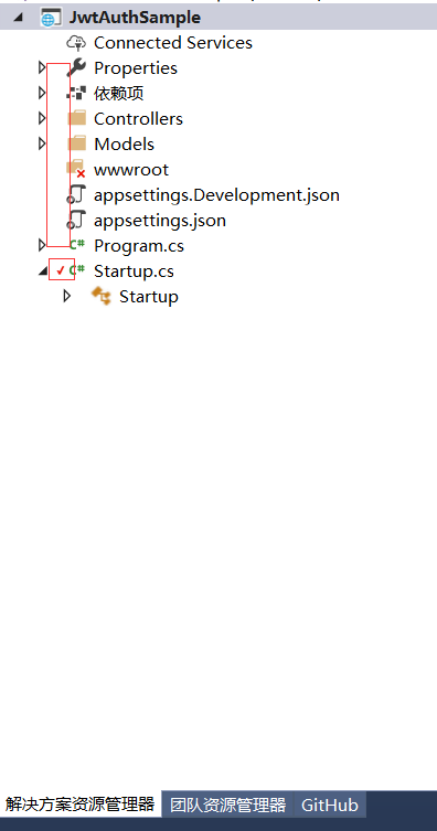 The file modification status is not fully displayed. · Issue #1584 · github/VisualStudio · GitHub