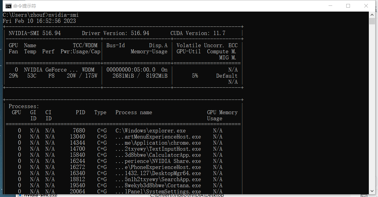 How To Make Recudaisavailable True I Got A Nvidia Gpu · Issue 5705 · Isl Orgopen3d 1510