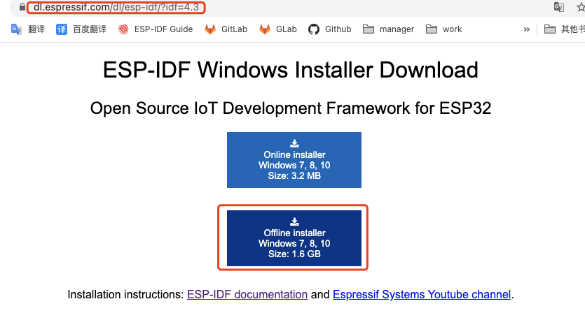 WIN10 系统安装esp mdf环境报错 （python3.10） · Issue #248 · espressif/esp-mdf · GitHub