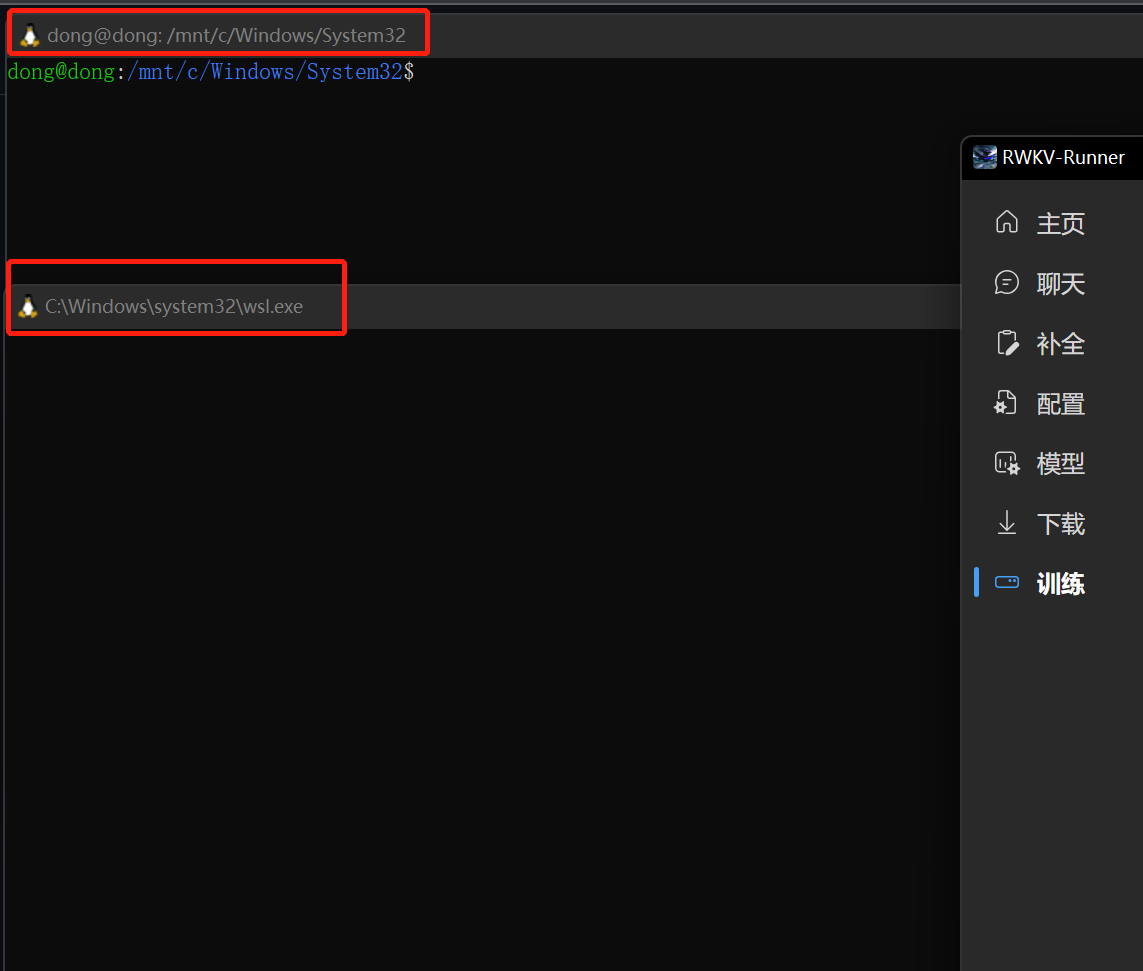训练出现wsl not running提示 · Issue #115 · josStorer/RWKV-Runner · GitHub
