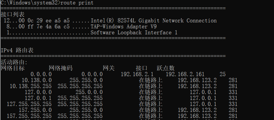 路由表添加错误， · Issue #531 · ginuerzh/gost · GitHub