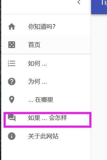 链接跳转 · Issue #51 · longfangsong/tipedia · GitHub