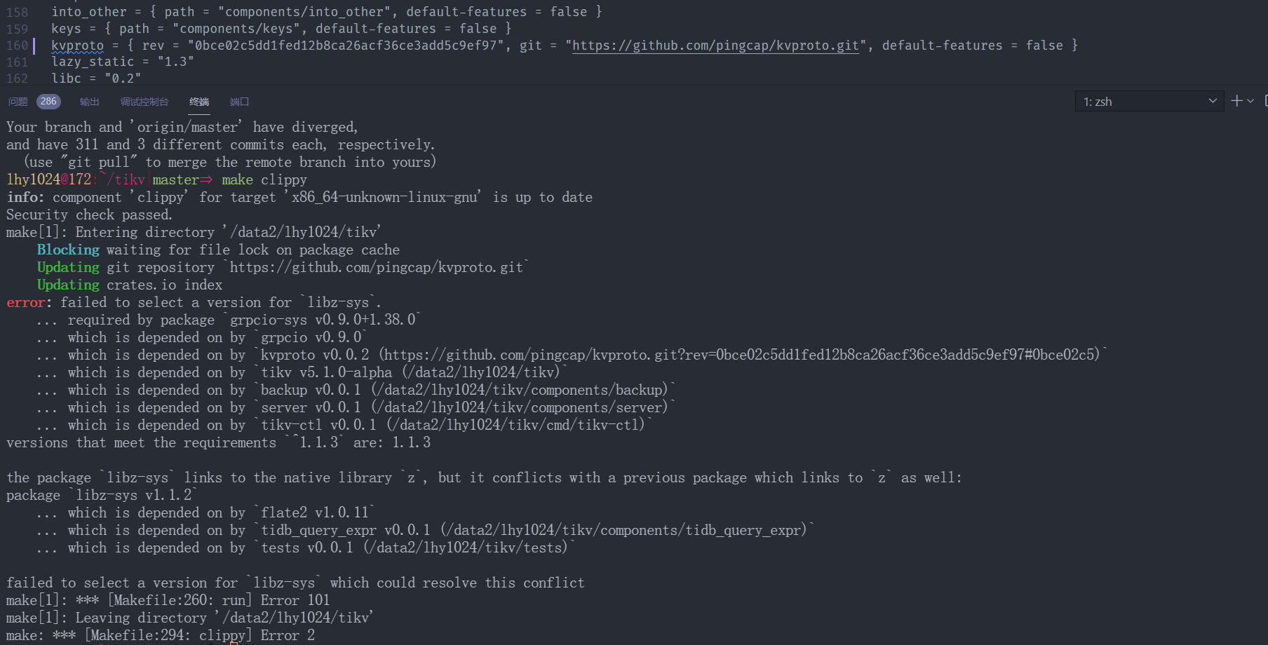 TiKV cannot compile · Issue #10282 · tikv/tikv · GitHub
