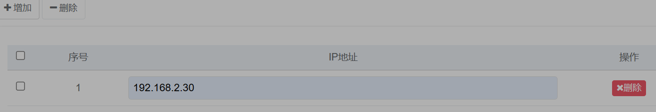 [javascript]form_serializeArray()_JSON.stringify(data)_JSONparse.md ...