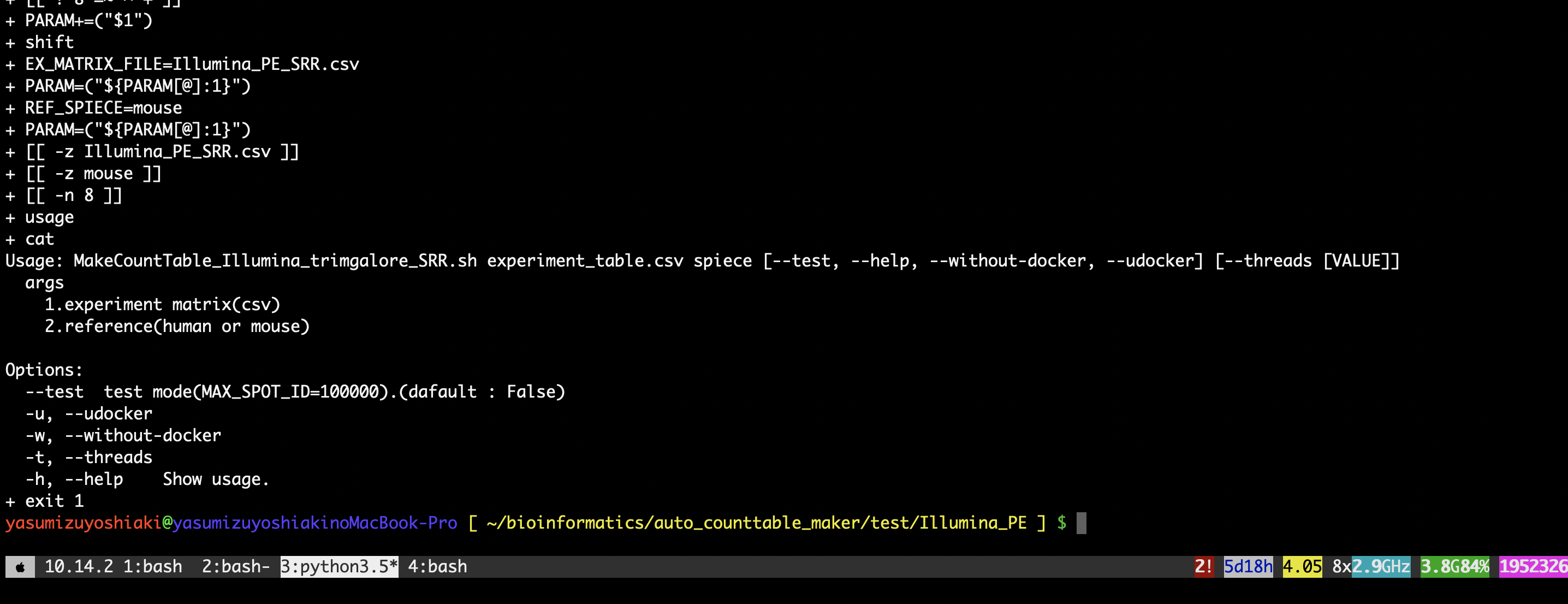 -t 4 or --thread 4が通らない · Issue #25 · yyoshiaki/ikra · GitHub