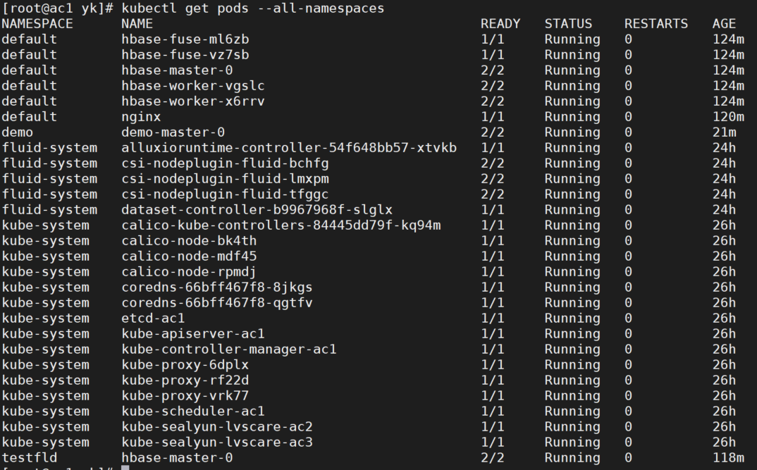 [BUG] Followed steps in accelerate_data_accessing example, but no files can be list out · Issue ...