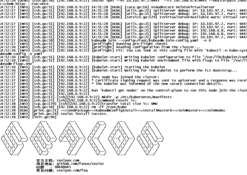 GitHub · Where software is built