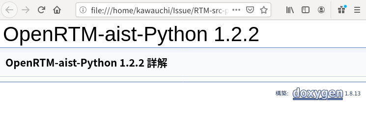 docパッケージのドキュメントをブラウザで開いた際、メニューリンクが表示されない · Issue #224 · OpenRTM/OpenRTM-aist-Python · GitHub