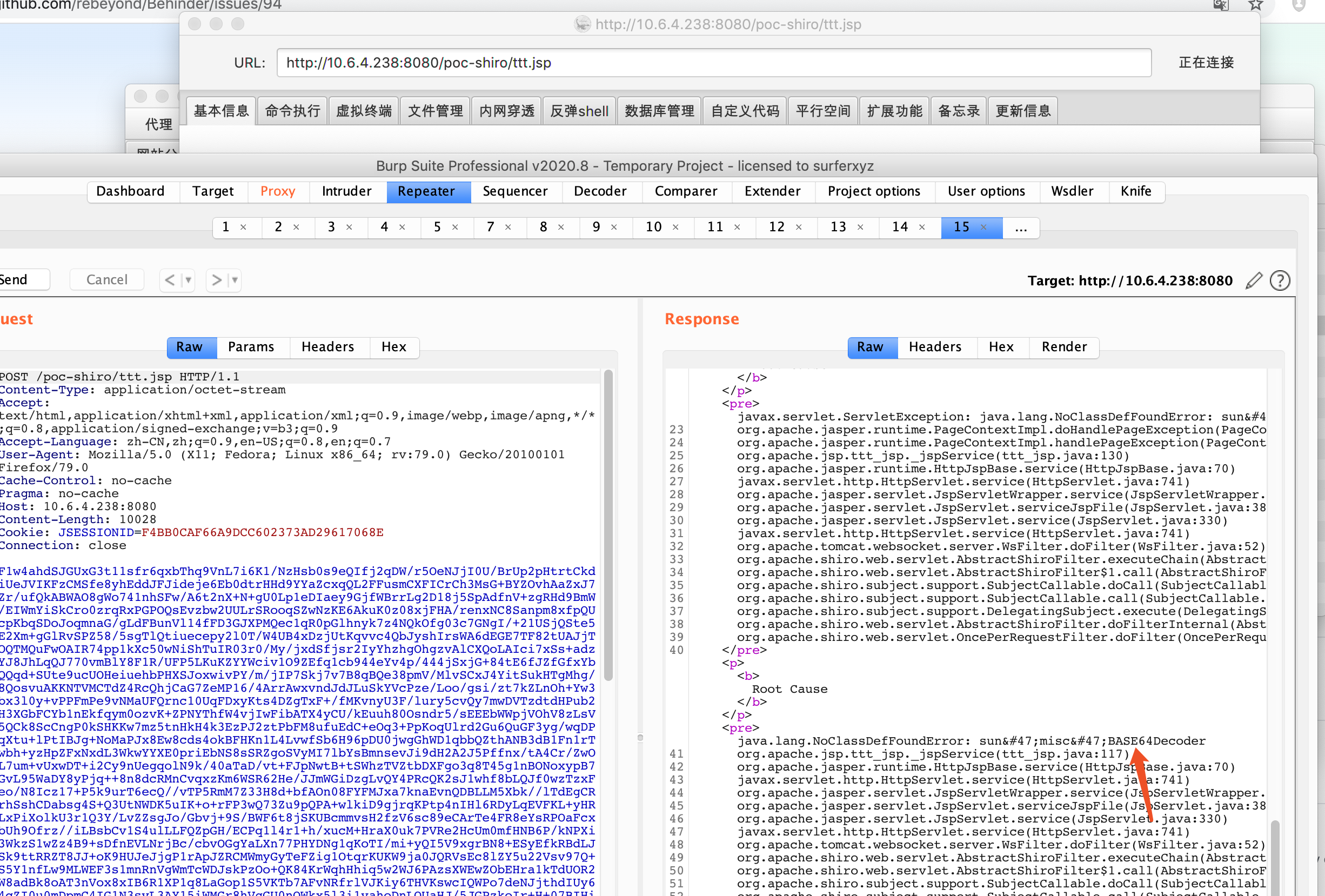 jdk1.9报错 · Issue #95 · rebeyond/Behinder · GitHub