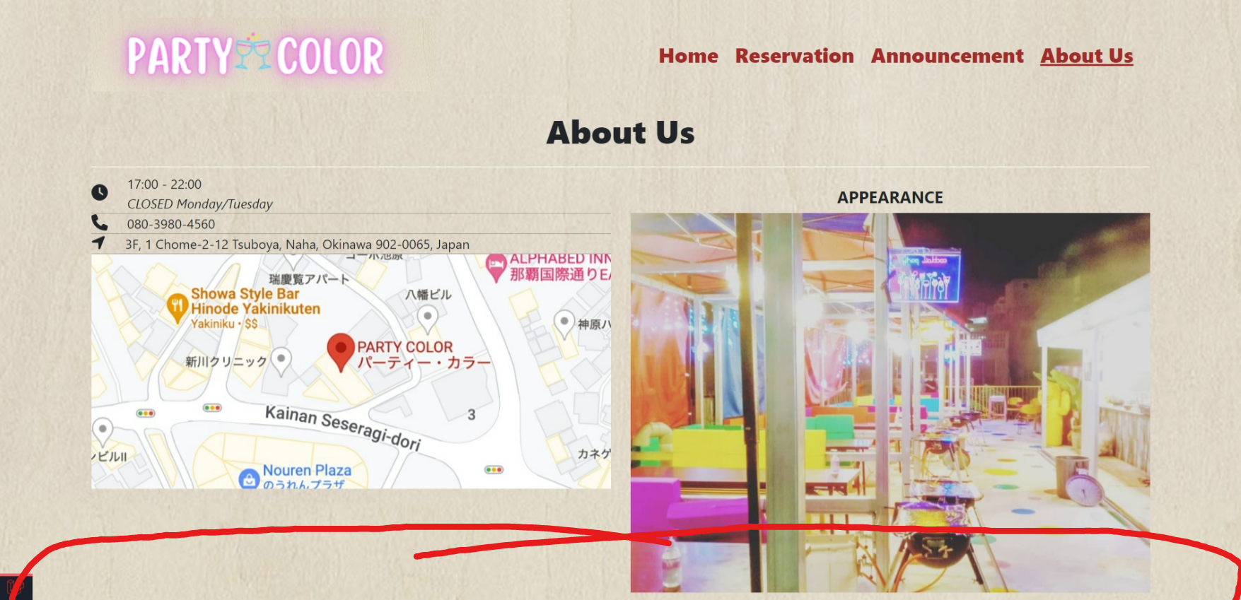 Move About Us to a new page · Issue #27 · Virus5600/Party-Color-Reservation-System · GitHub