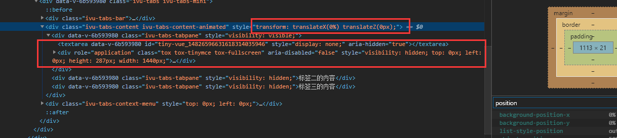 fullscreen plugin can't fullscreen in framework: iview 's tab · Issue #6735 · tinymce/tinymce ...