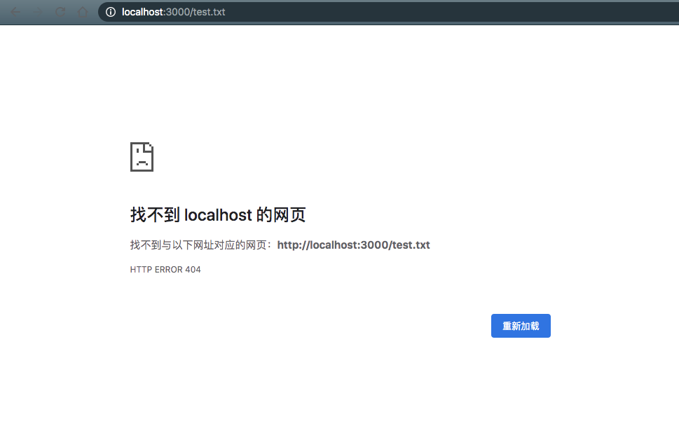Can not show correct 404 page in some cases · Issue #7894 · nuxt/nuxt · GitHub