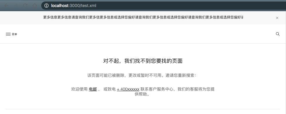 Can not show correct 404 page in some cases · Issue #7894 · nuxt/nuxt · GitHub