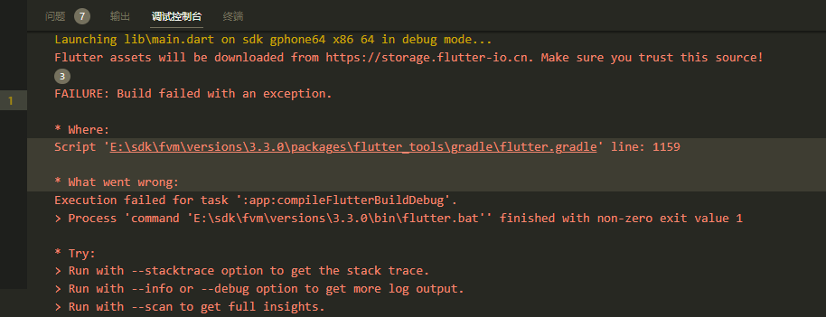 无法运行 · Issue #822 · CarGuo/gsy_github_app_flutter · GitHub