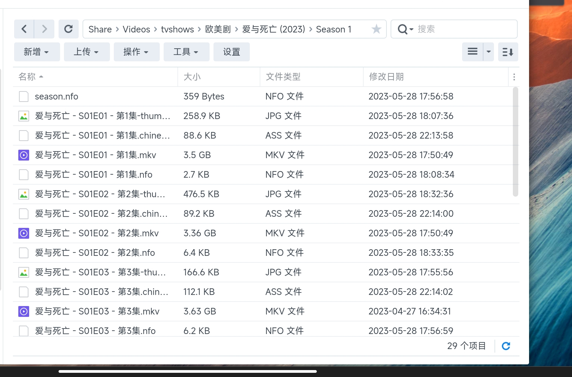 TMDB 测试链接正常，手动查询字幕出错 · Issue #675 · ChineseSubFinder/ChineseSubFinder ...