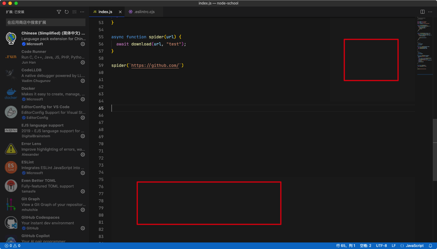 The editor area rendered color is uneven. · Issue #154462 · microsoft/vscode · GitHub