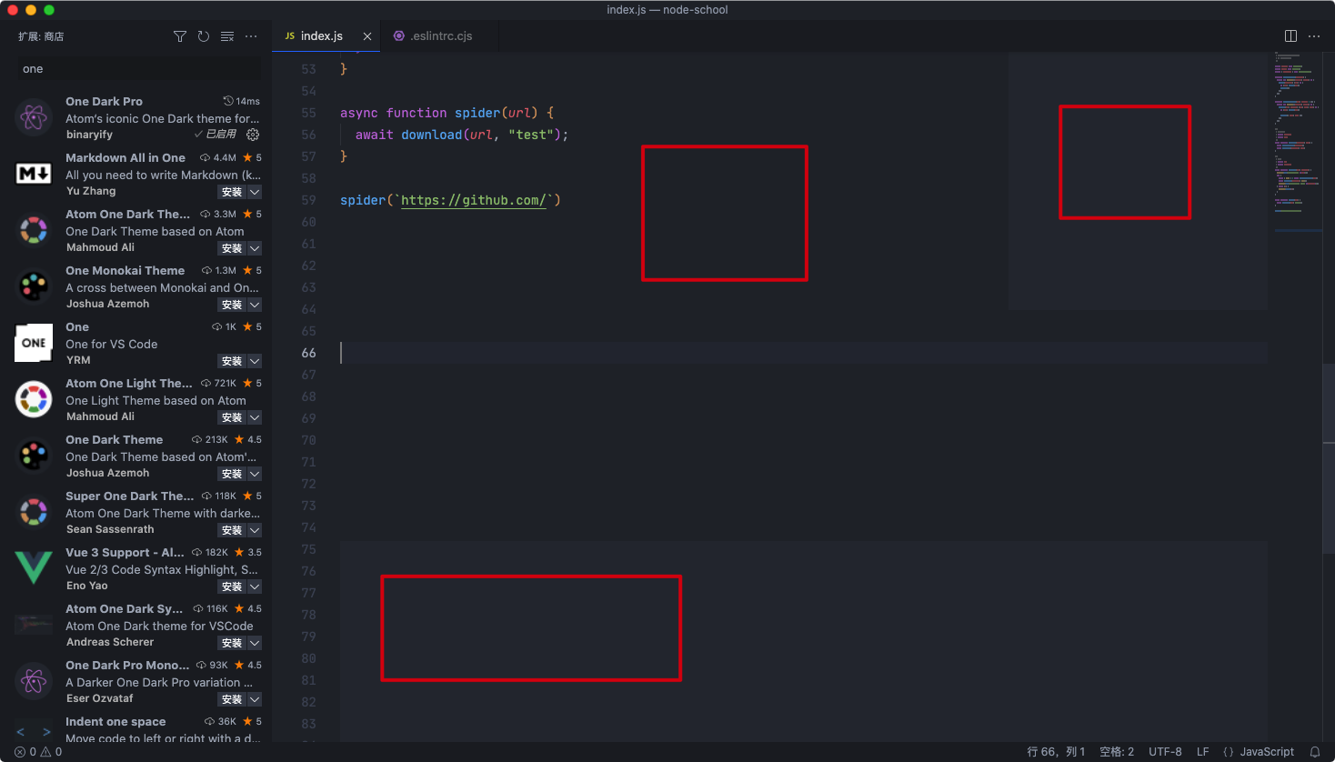 The editor area rendered color is uneven. · Issue #154462 · microsoft/vscode · GitHub