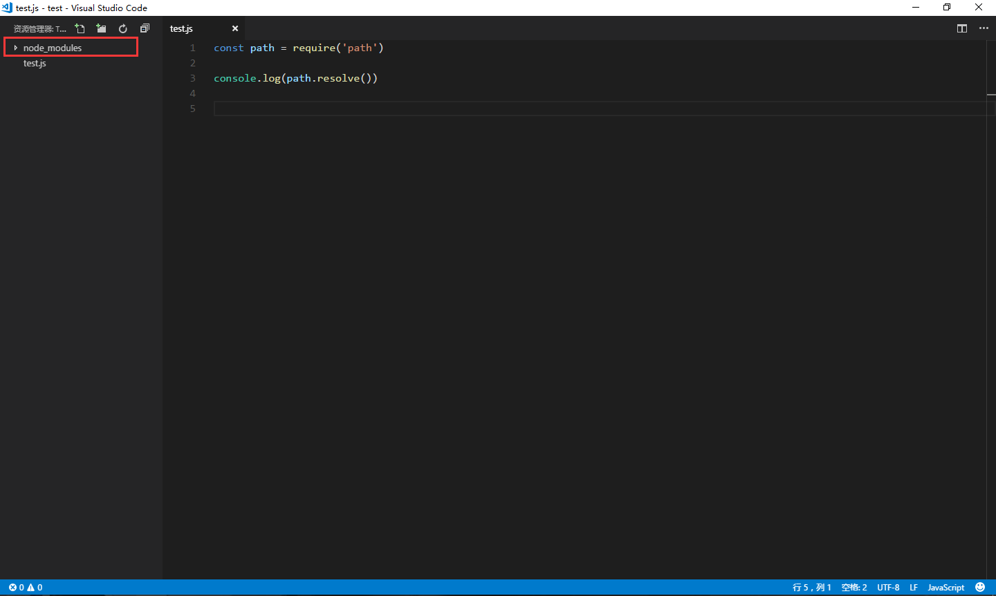 go to declaration does not work · Issue #40332 · microsoft/vscode · GitHub