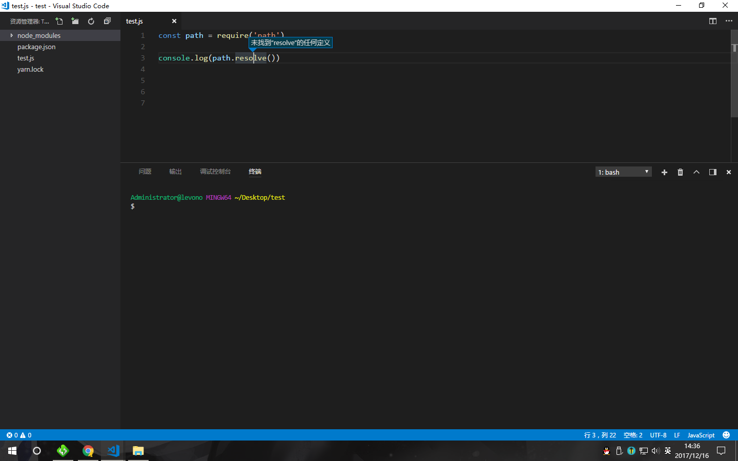 Go To Declaration Does Not Work · Issue 40332 · Microsoftvscode · Github