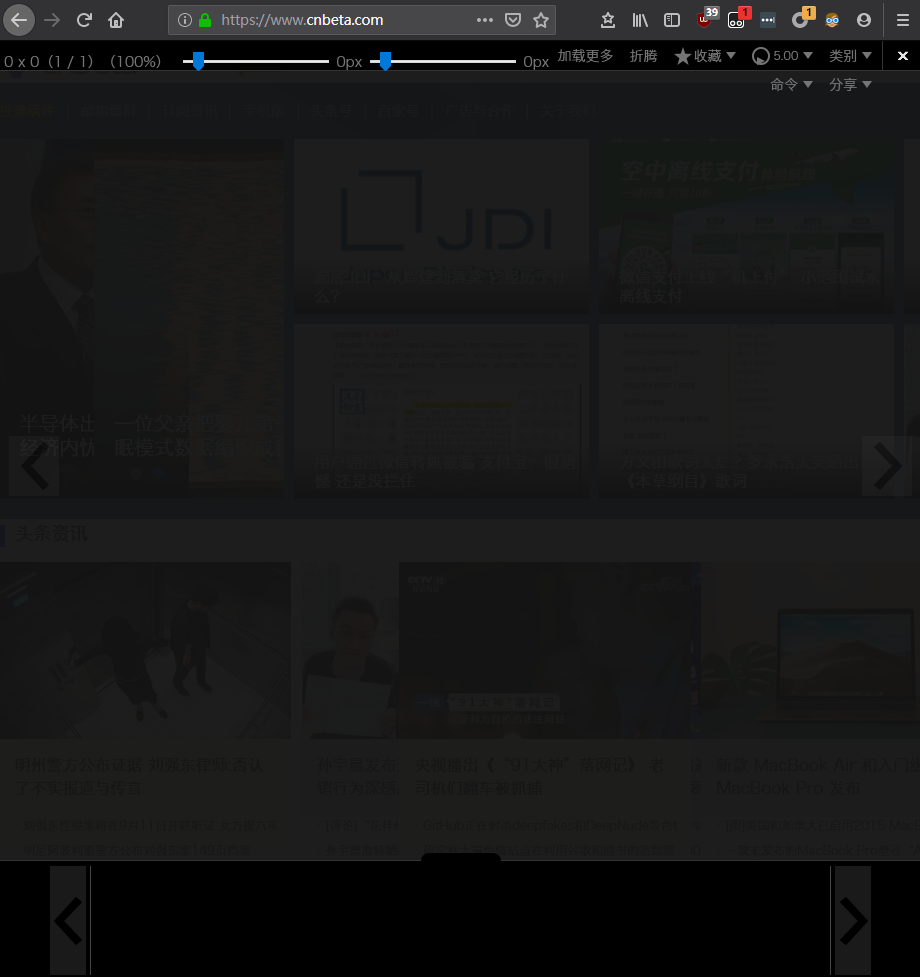 Picviewer CE+ 图库不能加载图片 · Issue #36 · hoothin/UserScripts · GitHub