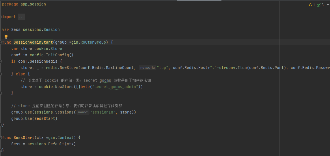 session存储数组/切片/map时，在当前也没有问题，其他页面会nil · Issue #3261 · gin-gonic/gin · GitHub