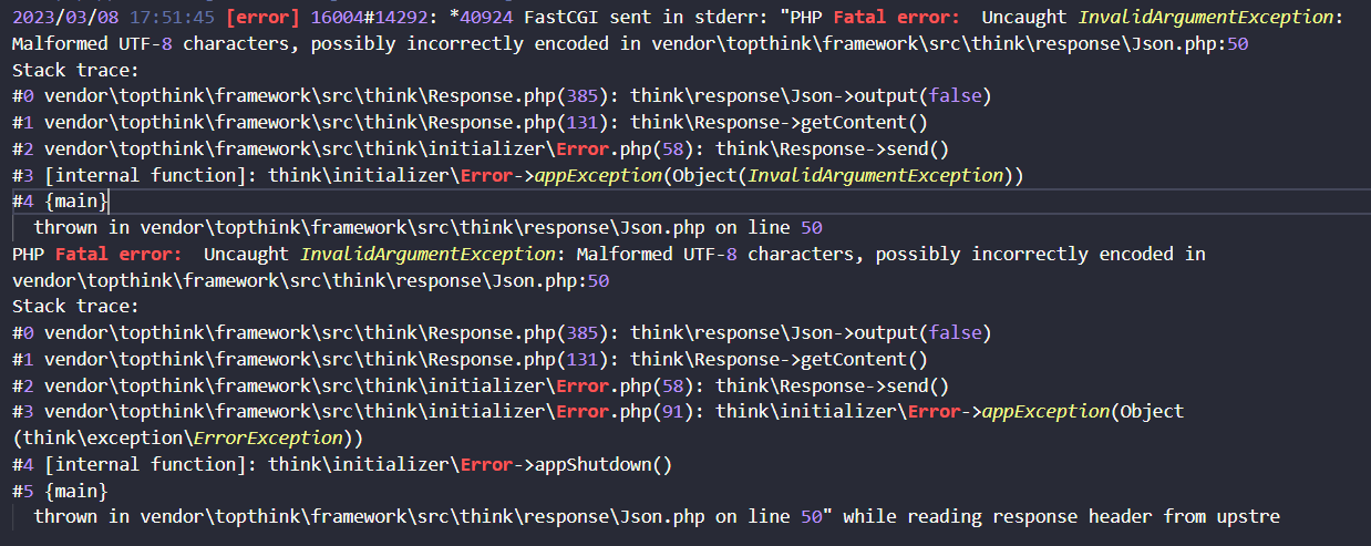 V6 0 3 Windows Nginx 环境下 Post 请求异常是无法正确捕获 · Issue 2849 · Top Think Framework · Github