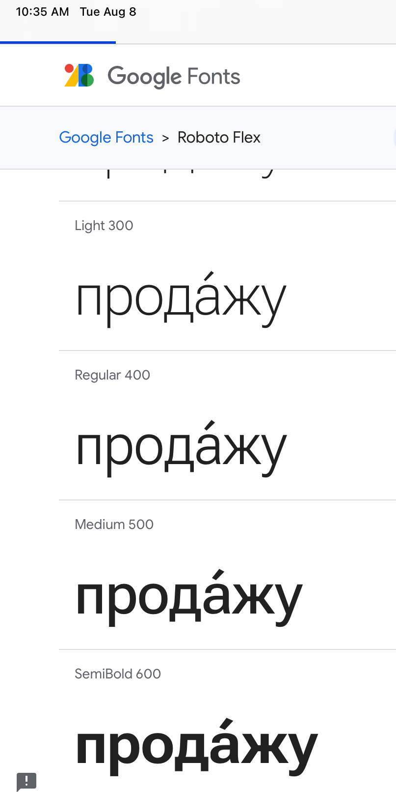 Wrong placement of combining diacritic marks · Issue #385 · googlefonts/roboto-flex · GitHub