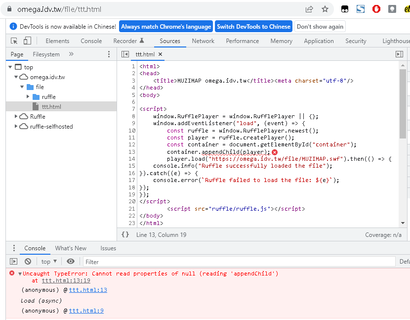 Error on https://omega.idv.tw/file/ttt.html · Issue #6250 · ruffle-rs/ruffle · GitHub