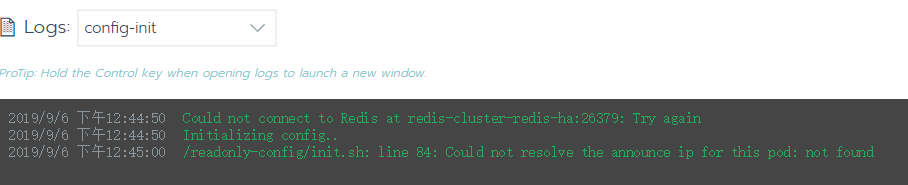 [stable/redis-ha]:/readonly-config/init.sh: line 84: Could not resolve ...