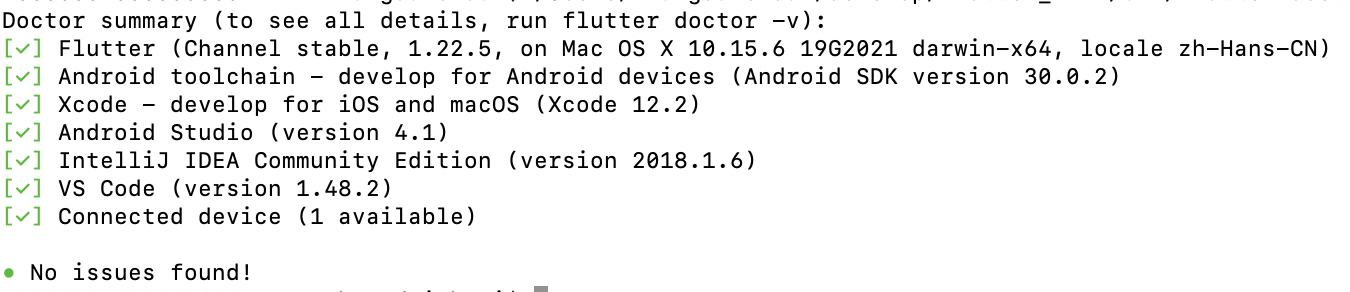 PlatformView can't show in HUAWEI P20 · Issue #73142 · flutter/flutter · GitHub