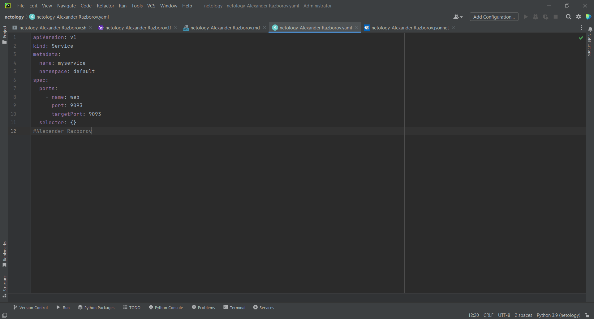 GitHub - Razbor/Netology