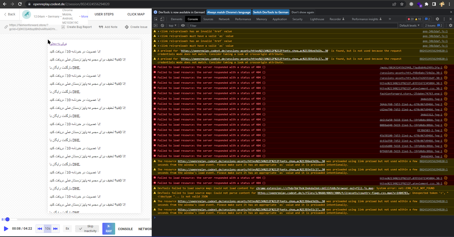 Since 1.9.0 no assets loading · Issue #906 · openreplay/openreplay · GitHub