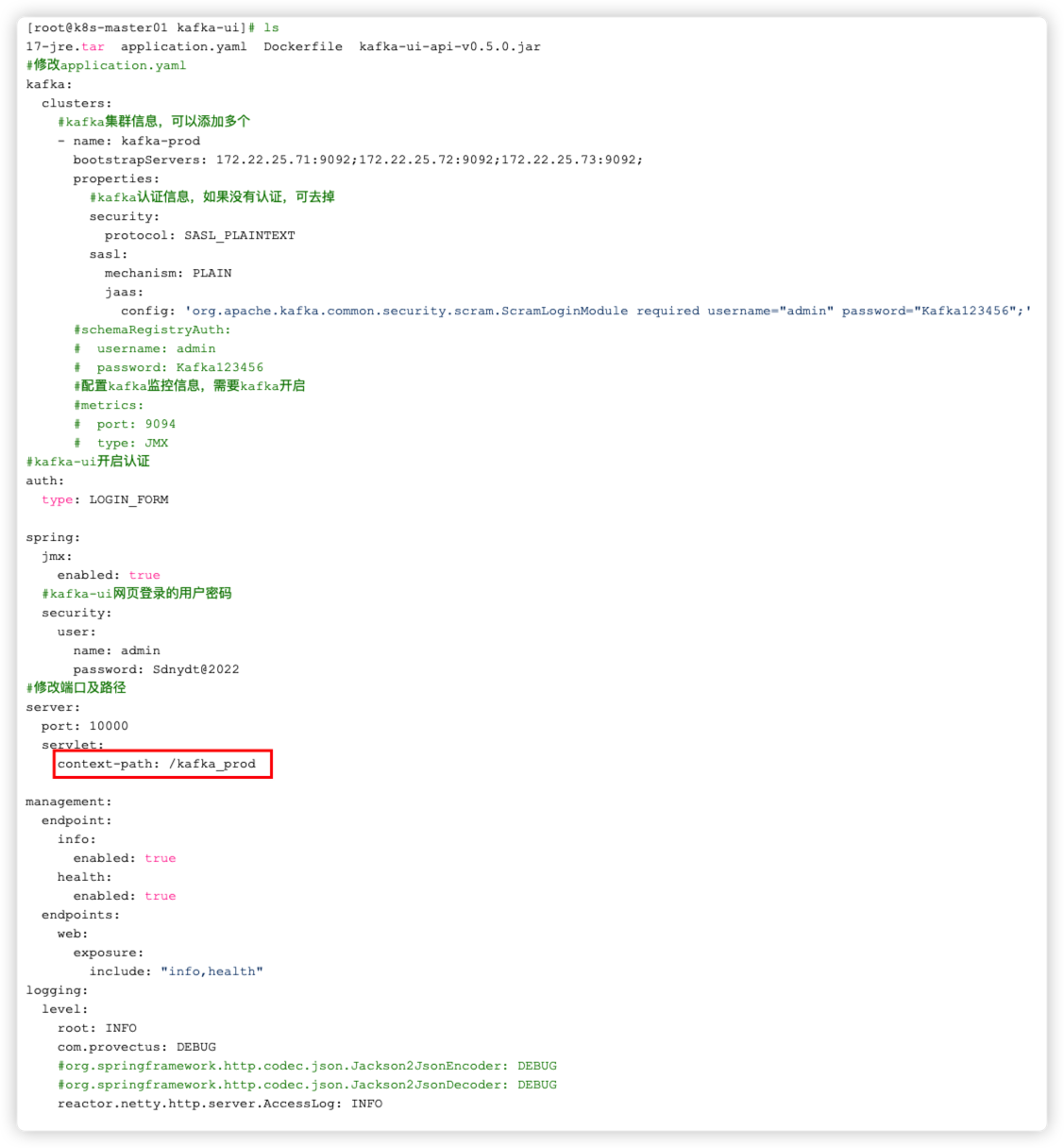 The logout func causes 404 · Issue #3387 · provectus/kafka-ui · GitHub