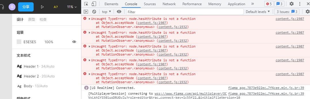 question: chrome plugin version update · Issue #89 · Figma-Cool/figmaCN · GitHub