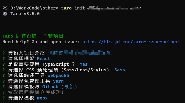 创建的React+TS+Sass+Webpack5+Mobx模板项目无法运行 · Issue #12137 · NervJS/taro · GitHub