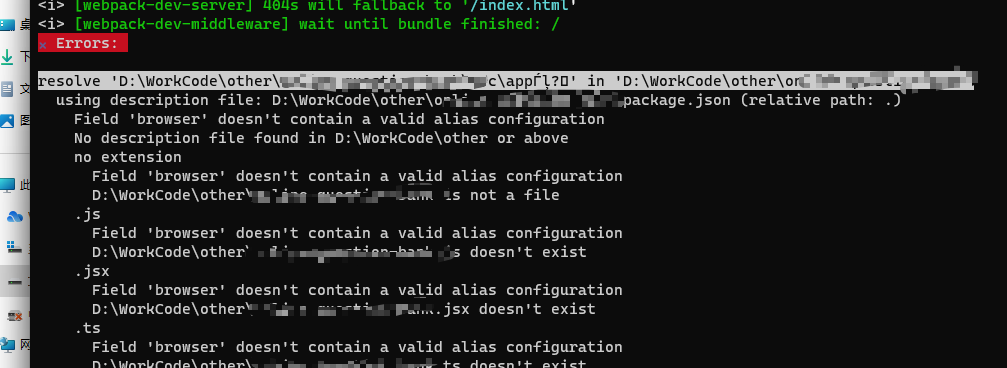 创建的React+TS+Sass+Webpack5+Mobx模板项目无法运行 · Issue #12137 · NervJS/taro · GitHub