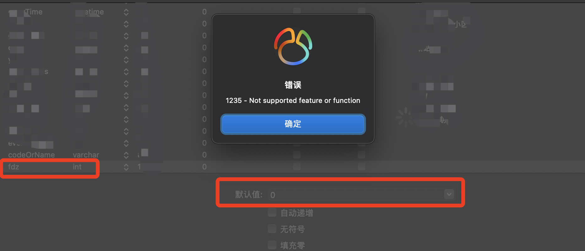 [Feature]Please support the function of modify after or change the column sequence. · Issue #974 ...