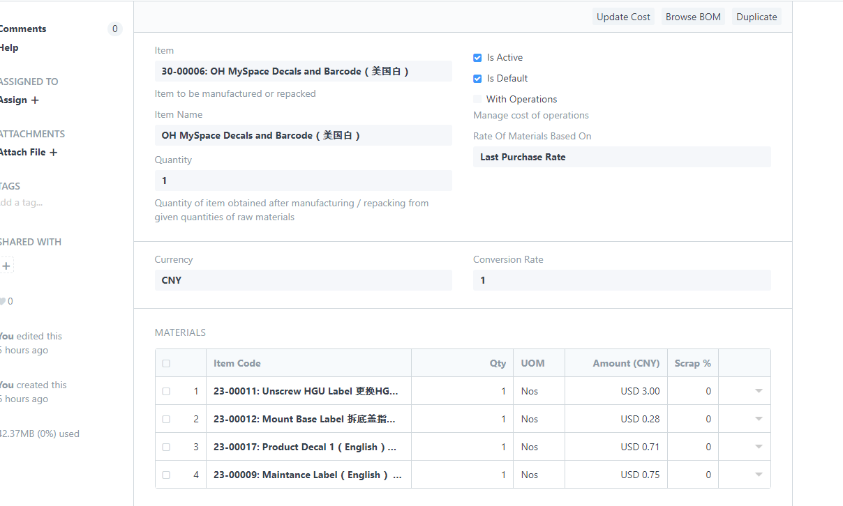BOM - Currency symbol issue · Issue #10099 · frappe/erpnext · GitHub