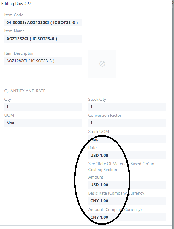 BOM - Currency symbol issue · Issue #10099 · frappe/erpnext · GitHub
