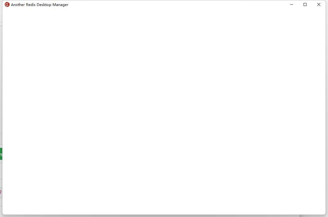 打开以后白板，什么也不显示 · Issue #678 · qishibo/AnotherRedisDesktopManager · GitHub