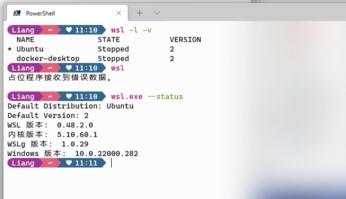 运行子系统出现“占位程序接收到错误数据。” · Issue #7590 · microsoft/WSL · GitHub