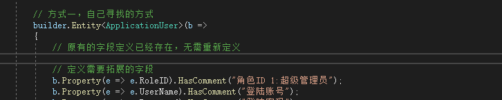How To Properly Extend User Table Fields · Issue 16730 · Abpframework Abp · Github