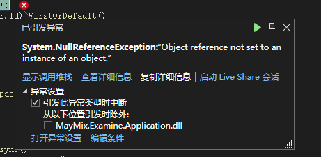 How to properly extend user table fields? · Issue #16730 · abpframework/abp · GitHub