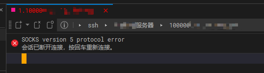 SSH Jumpserver - SOCKS version 5 protocol error · Issue #927 · kingToolbox/WindTerm · GitHub