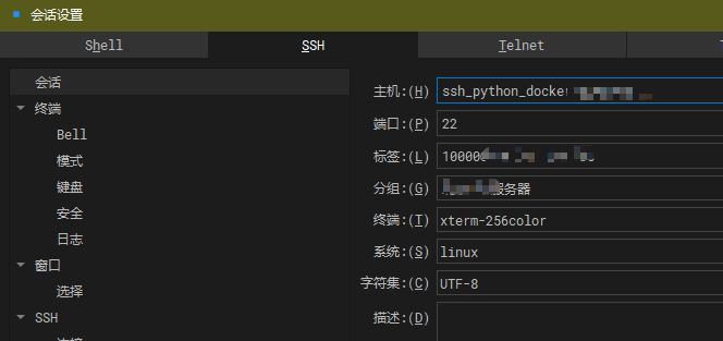 SSH Jumpserver - SOCKS version 5 protocol error · Issue #927 · kingToolbox/WindTerm · GitHub