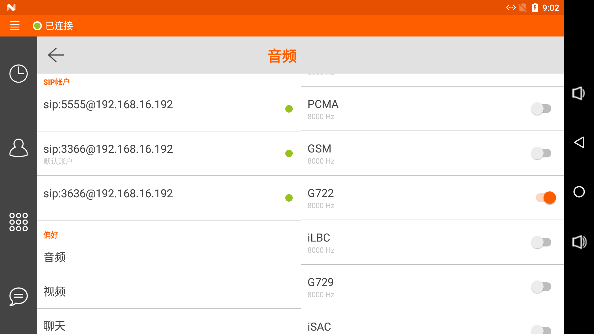 [Bug]: G722 and G729 are not specified in the SDP · Issue #223 · BelledonneCommunications ...