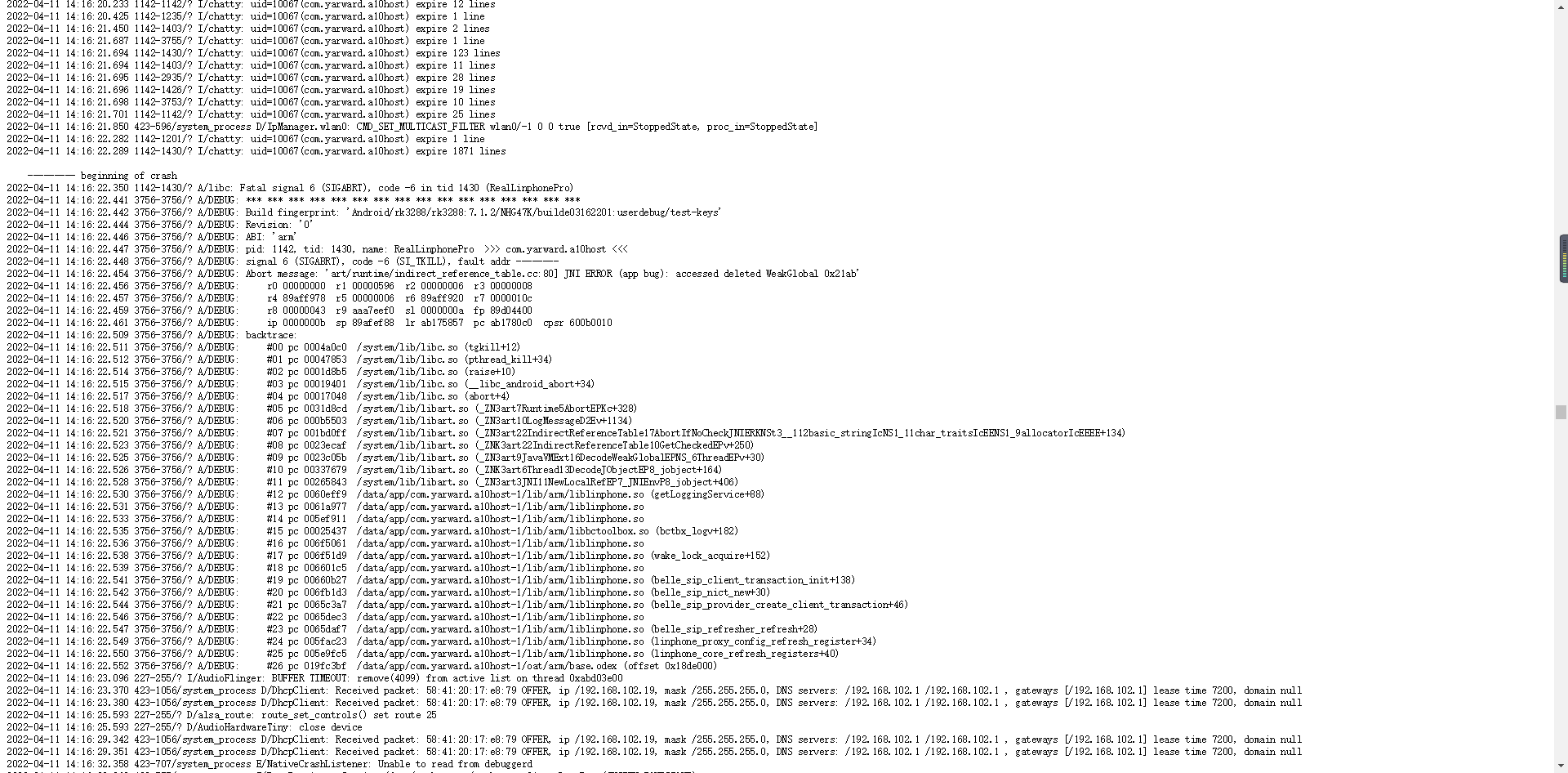 [Bug]: Android App crashes occasionally during normal use · Issue #224 ...